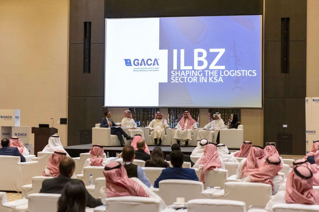 First Integrated Logistics Bonded Zone in Riyadh - Systematica