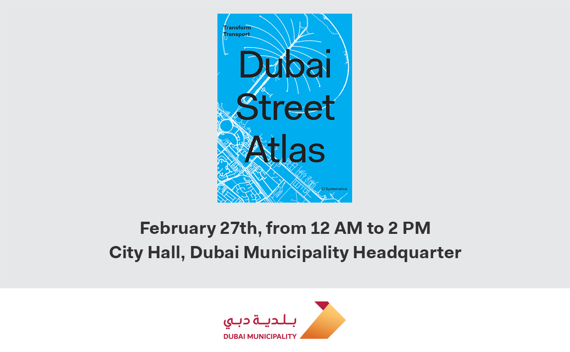 Dubai Street Atlas Book Presentation at Dubai Municipality Headquarter ...